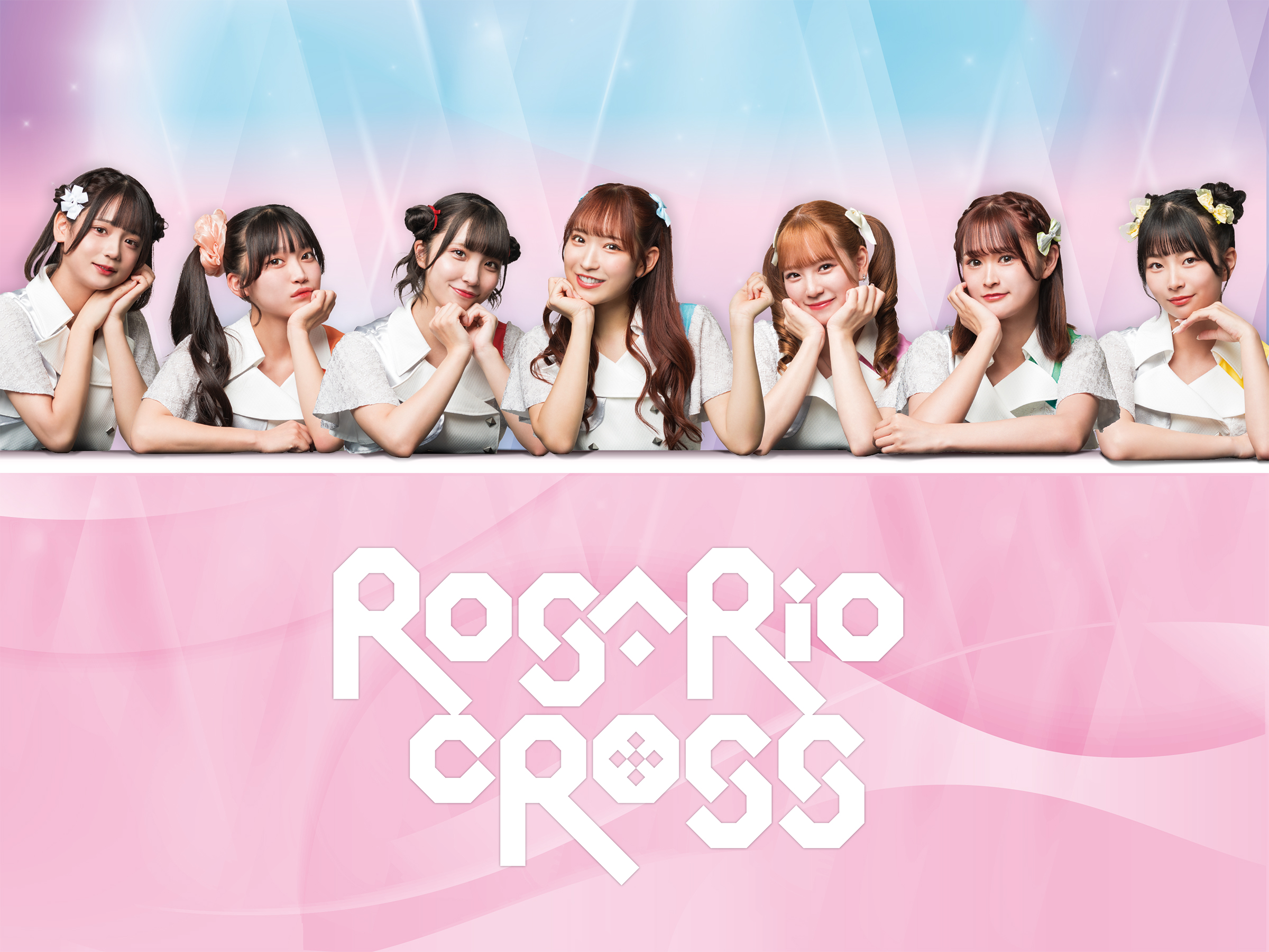 DASH!! | ROSARIO+CROSS オフィシャルサイト